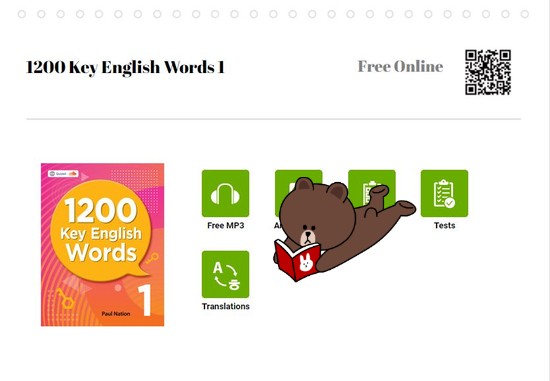 1200 & 4500 Key English Words 번역본 업데이트 되었습니다. : 네이버 블로그