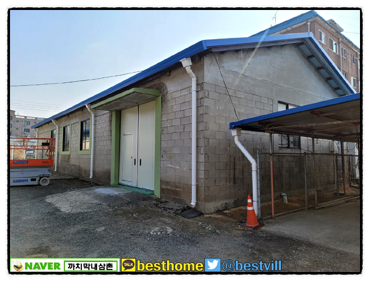 거래완료 192m258평 2차선접 용인시창고월세임대 처인구창고월세임대 포곡읍창고월세임대 즉시입주 네이버 블로그