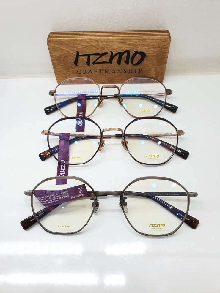 천안 신방동 1001 안경원 ITZMO(이츠모) MASTER(마스터)안경 소개해드리겠습니다~ : 네이버 블로그