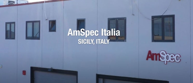 샘플 분석 회사 : AmSpec : 네이버 블로그