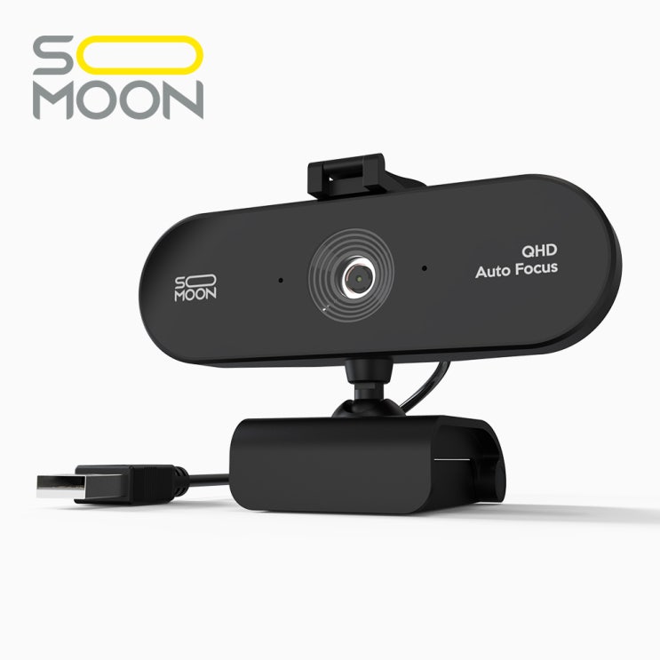 가성비갑 SE-WC500 QHD 웹캠 PC 캠 화상캠 유튜브캠 500만화소 추천합니다 : 네이버 블로그