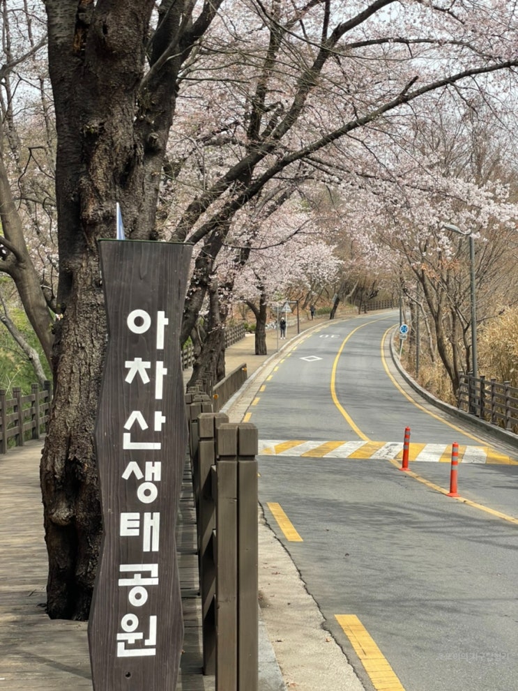 서울광진 서울 광나루역 ~ 아차산 등산코스 자세한설명 등산초보추천초급코스아차산가는길 네이버 블로그