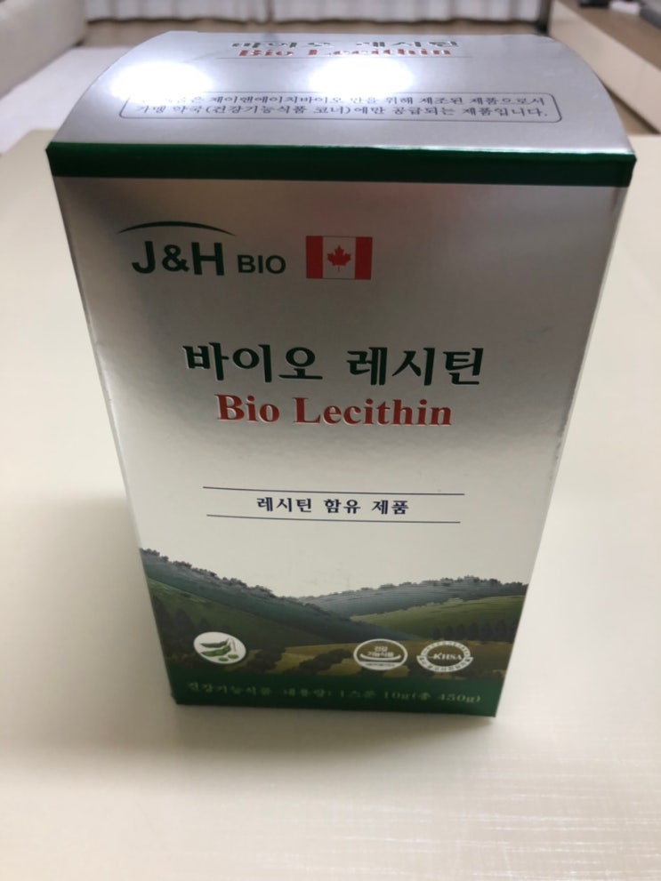 레시틴 혈중 콜레스테롤 개선에 도움을 줄 수 있음 : 네이버 블로그