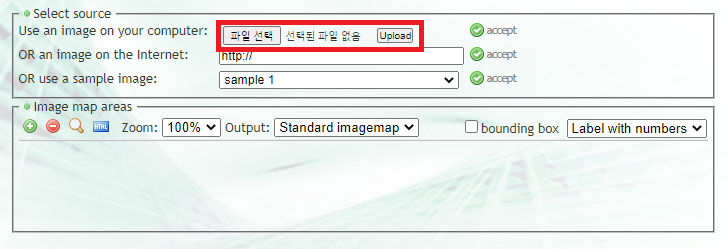 이미지맵(ImageMap) 쉽게 만들기 : 네이버 블로그