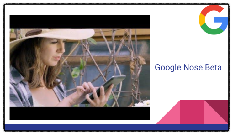 구글의 신기술 - 만우절 영어 수업 아이디어 : 네이버 블로그