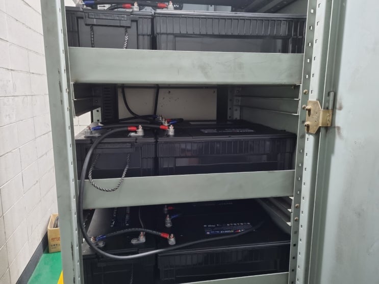 정류기배터리 RP200-12 교체 : 네이버 블로그