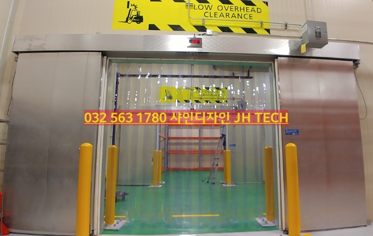 저온창고비닐커튼제작설치 식자재창고비닐커튼제작설치 식품저장고출입문비닐커튼 방풍방한비닐커튼제작설치 내한용스트립커튼제작설치 군부대부식