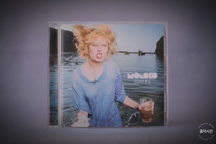 몰로코 Moloko - Statues (2002) : 네이버 블로그