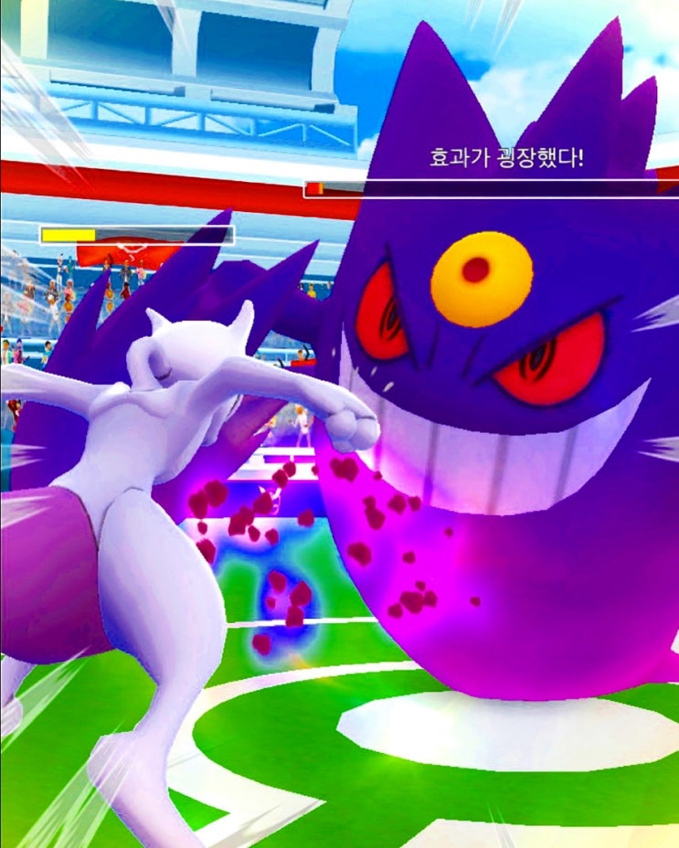 포켓몬고 메가팬텀 메가레이드 약점 졸업스킬 레이드 공략 추천 포켓몬 45가지 레이드배틀로 메가 팬텀 잡아보기 팬텀 메가