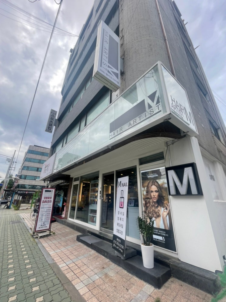 [석촌역 미용실] 올 가을엔 볼륨매직으로 찰랑찰랑 하게~헤어아티스트엠 송파헬리오시티점 : 네이버 블로그