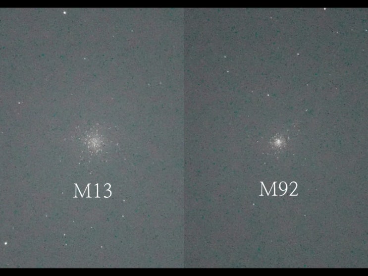 8인치 천체망원경과 A7S3로 촬영한 M13,M92 구상성단 : 네이버 블로그