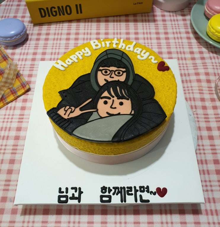 리뷰 서울 홍대 생일 기념 주문제작 케이크인물케이크 레터링케이크 L 터틀힙 L 내돈내산 네이버 블로그