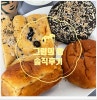 그림의빵 저당류 고단백 고식이섬유 식사빵 4종 추천 네이버 블로그