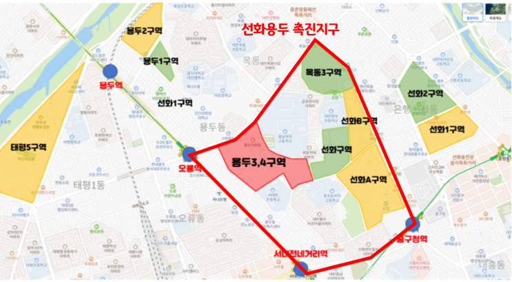 대전 재개발 매물 찾기 4 용두 A 용두 3 4 구역 네이버 블로그