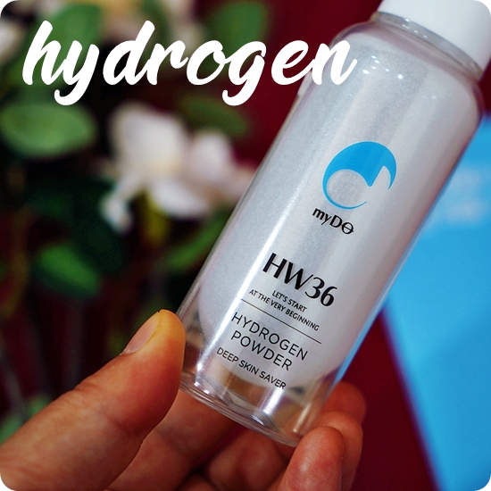 myDO 수소화장품 HW36 마이도 딥스킨세이버 사용후기 : 네이버 블로그