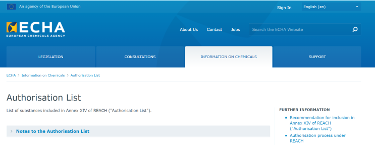 REACH Authorisation List 공유 : 네이버 블로그