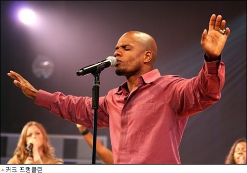 띵곡 추천 Kirk Franklin - I Smile 가사 / 해석 : 네이버 블로그