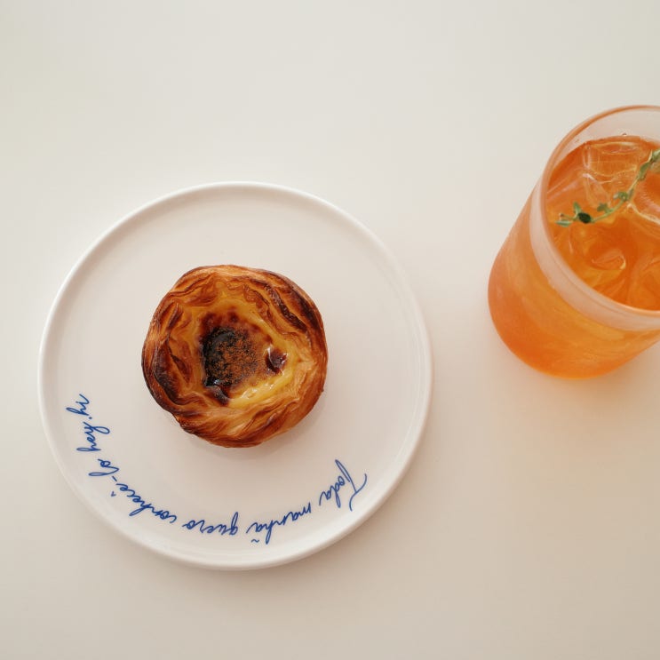 대구에그타르트 / 삼덕동카페 # 헤이하이(heyhi) : 네이버 블로그