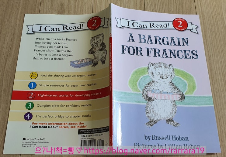 A bargain for Frances : 네이버 블로그