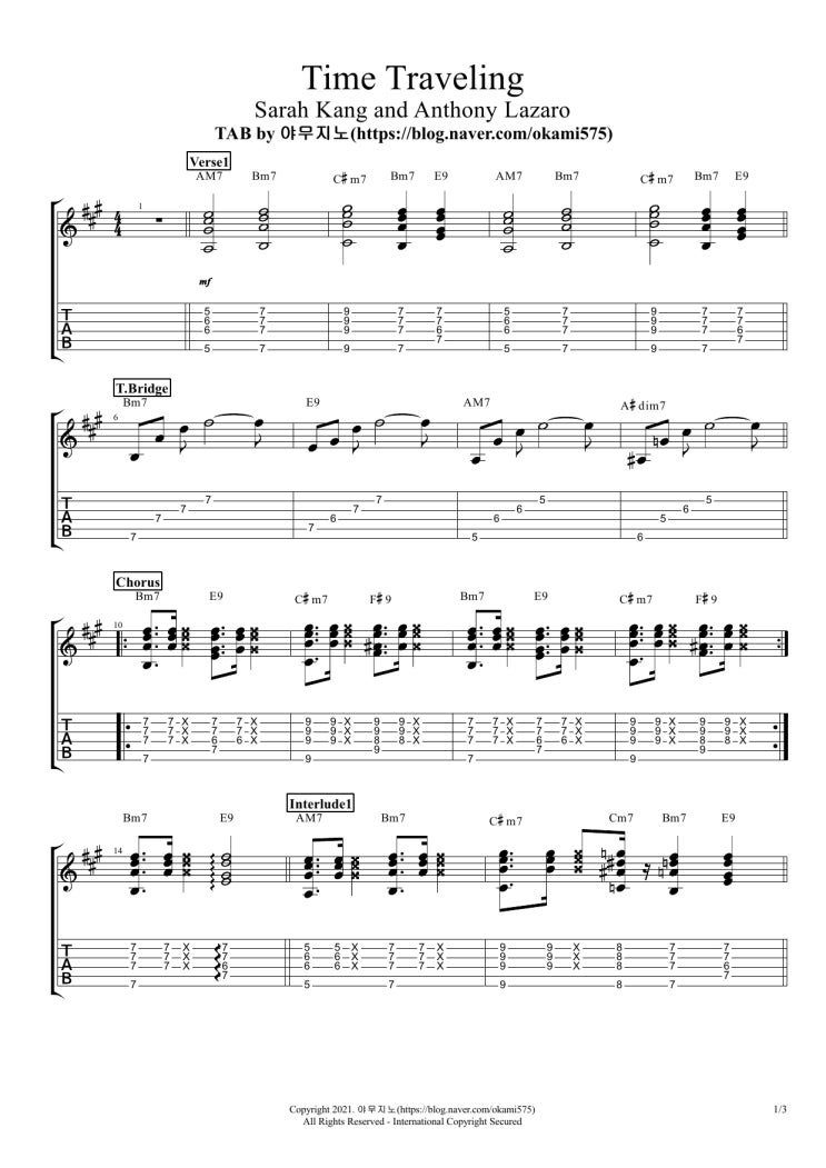 [TAB] Time Traveling - Sarah Kang X Anthony Lazaro / 기타 코드 타브 악보 : 네이버 블로그