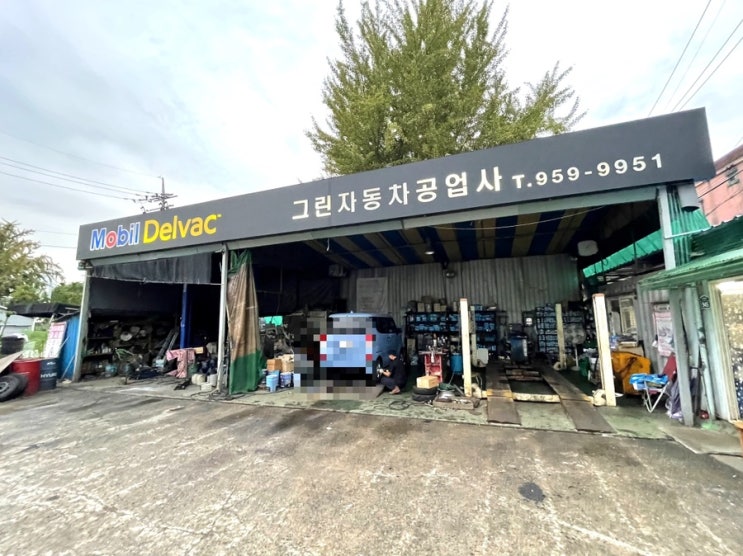 파주카센터 기아 레이 타이어 공기압 낮음 경고등레이 타이어 빵구타이어 빵구 정비법원리 카센터법원리 그린자동차공업사