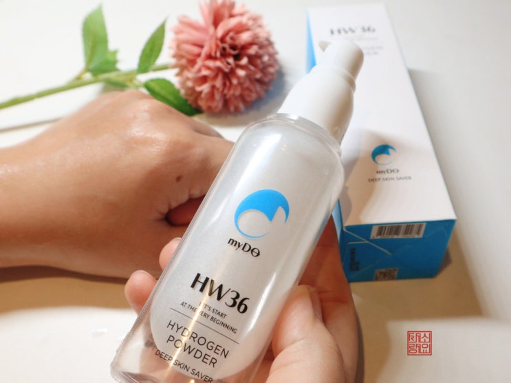 myDO 수소화장품 HW36 마이도딥스킨세이버 런칭기념 : 네이버 블로그