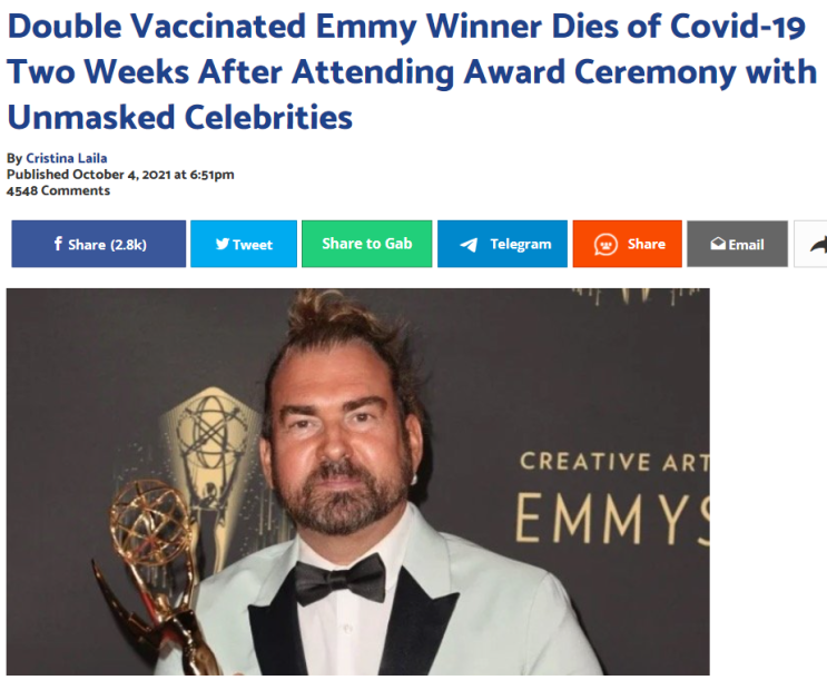 백신 접종한 에미상 수상자, 시상식 참석 한 지 2주만에 사망 : 네이버 블로그