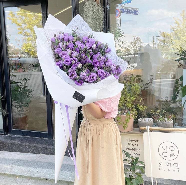 천안꽃집 평택꽃집 특별한 날에 딱맞는 모어댄 대형다발💕 네이버 블로그