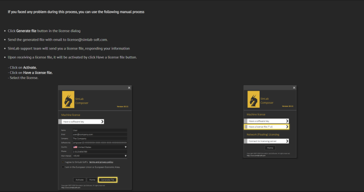 Simlab plugin/composer 라이센스 구매후 등록이 안될경우 해결책. 라이센스를 파일로 요청 : 네이버 블로그
