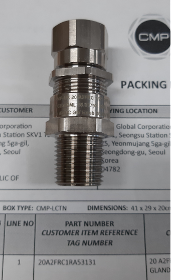 CMP Cable Gland - A2FRC 공급 - GPX PJT : 네이버 블로그