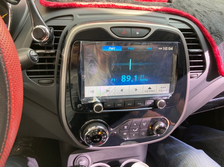 QM3 순정내비게이션 디스플레이 8인치로 교체하기 답답한 화면이 시원하게 보인다~의왕시 오전동 출장시공 : 네이버 블로그