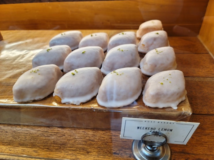 서울 문래 러스트 베이커리 : 서울 10대 빵집, 문래동카페, 문래동빵집 RUST BAKERY Mullae / 러스트 베이커리 ...