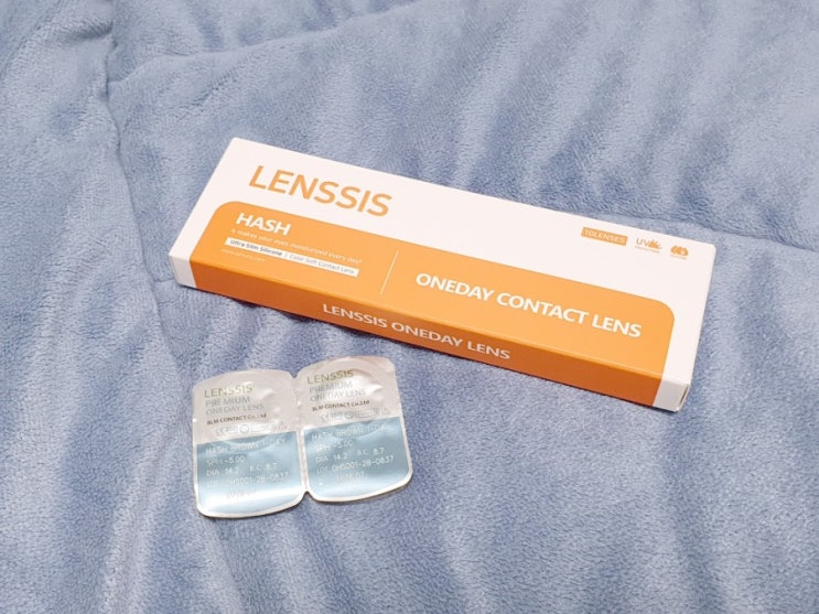 일회용렌즈추천 렌시스 해쉬브라운 원데이 : 네이버 블로그