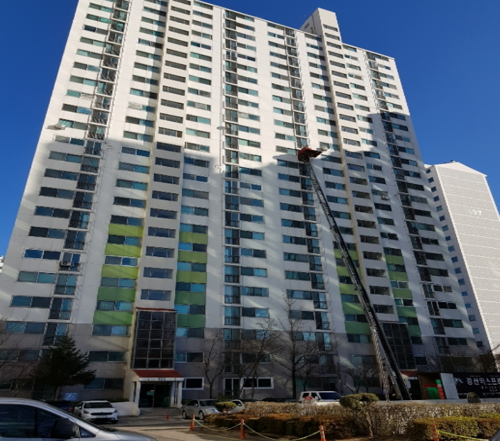 대전아파트경매 서구 관저동 원앙초등학교인근 원앙마을1단지아파트32평 3억대 대전법원경매 네이버 블로그