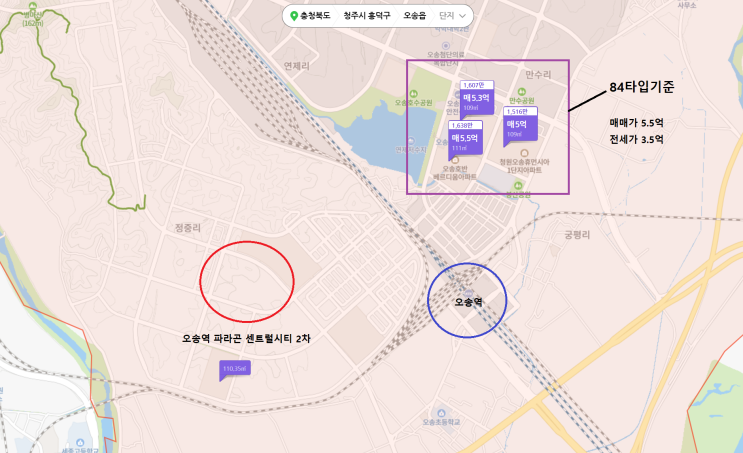 오송 파라곤 2차 당첨자발표 프리미엄 가치 알아보기 네이버 블로그