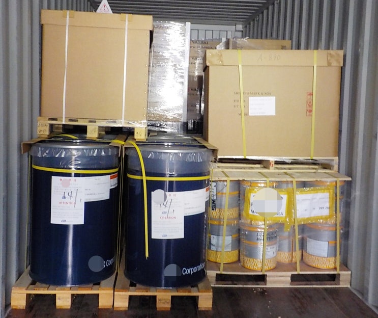 이스탄불 암발리 LCL 수출 CIF조건 : 네이버 블로그