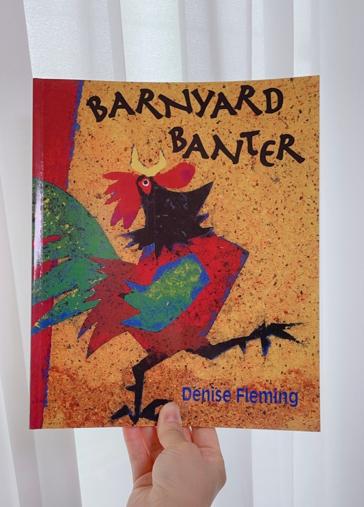 11_Barnyard Banter : 네이버 블로그