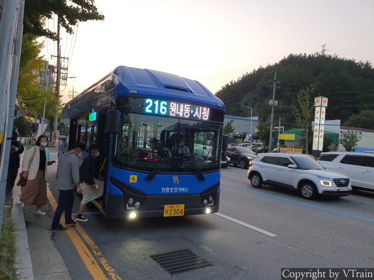 대전 저상 216번 버스 경익운수 대전 75자 2304호 우진산전 아폴로1100 초저상 전기버스 Ev 네이버 블로그