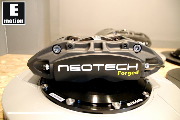 신형 스포티지 NQ5 에 장착한 네오테크 NF 4P 브레이크 튜닝 ! : 네이버 블로그