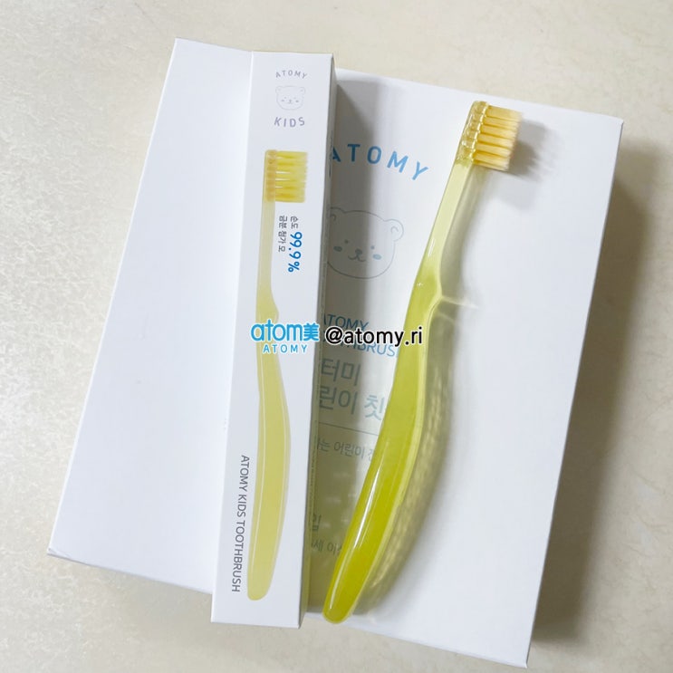 애터미애터미 키즈 어린이 칫솔 튼튼한 치아 기초를 세우기 위한 애터미어린이칫솔 애터미키즈칫솔 네이버 블로그
