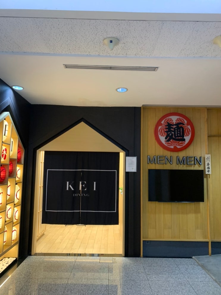 [자카르타 맛집] KEI Dining : 네이버 블로그