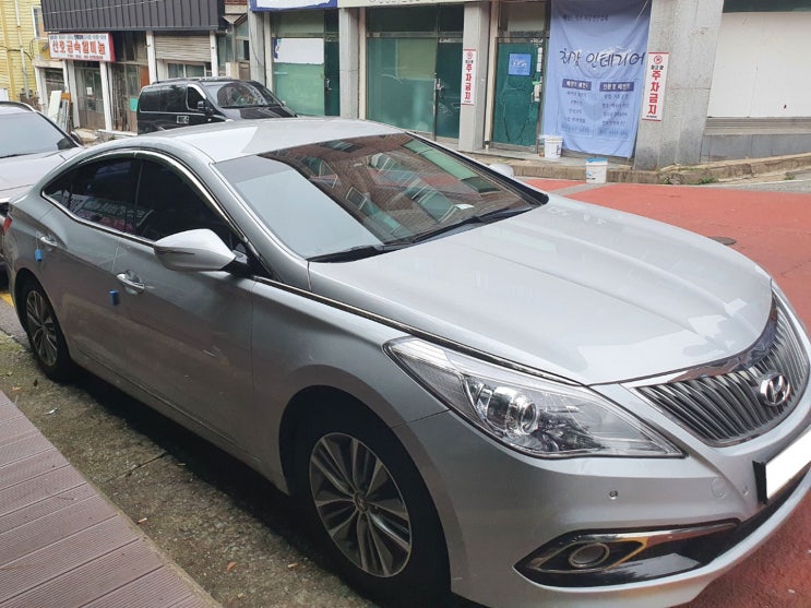 현대자동차 그랜저 배터리 교체, 로케트GB80L 배터리 두암동 출장 교체[광주배터리전문점 / 탑밧데리서방점] : 네이버 블로그