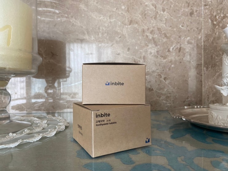 인바이트(inbite) 고체치약 리뷰🦷 : 네이버 블로그