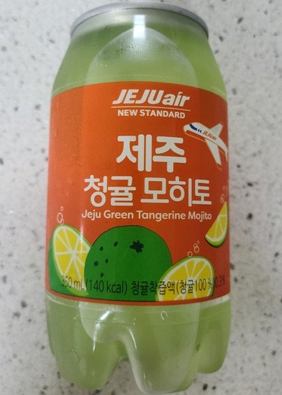 [JEJU air] 내돈내산 제주 청귤 모히토 리뷰 (feat.GS25) : 네이버 블로그