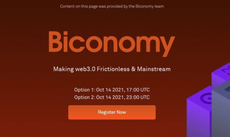 코인리스트 ICO - Biconomy Token 세일등록 : 네이버 블로그