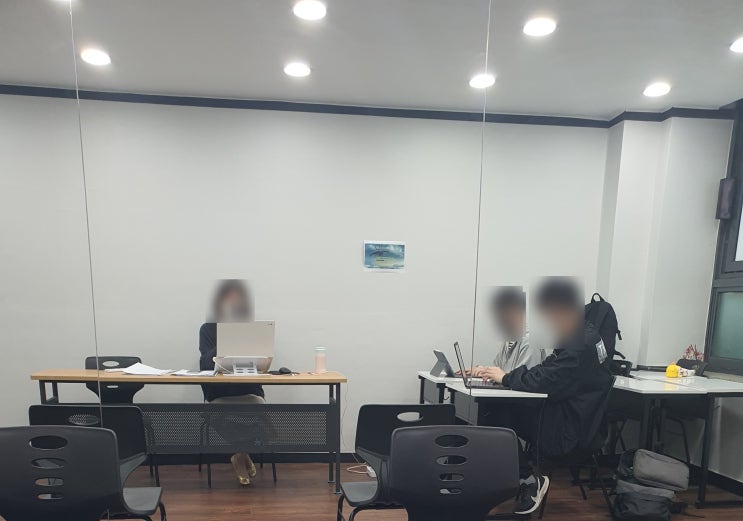 분당입시면접학원 가천대 명지대수원대 숭실대한서대국민대경희대 수시면접대비 네이버 블로그