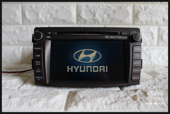 NF쏘나타 AVN 오디오 96560-3K055 : 네이버 블로그