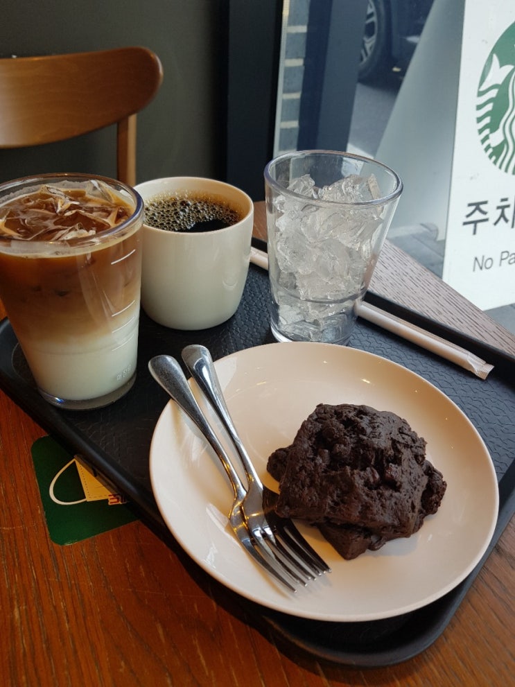 스타벅스 새로 나온 초코 스콘 내 스타일 : 네이버 블로그