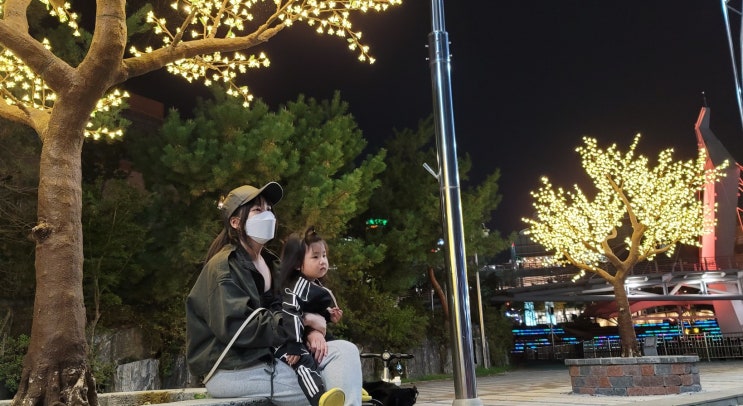 광주 여행 아이와 함께 산책하기 좋은 수완호수공원 야경 둘러보기 With 음악분수 네이버 블로그