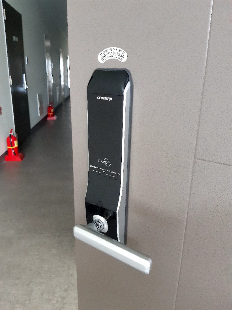 파주 운정힐데스하임 케멜라스 오피스텔 코맥스 Cdl 200l 도어락 카드키분실 파손손상없이 개문출장수리 네이버 블로그